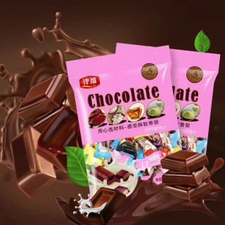 t2巧克力糖过年婚庆散装独立小包装夹心爆浆多种规格装喜糖糖果【报价 价格 评测 怎么样】 -什么值得买