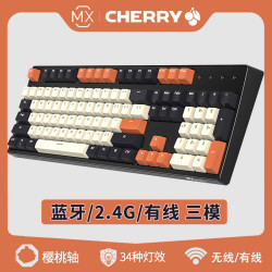 ROYAL KLUDGE键盘_ROYAL KLUDGE RK987 87键 2.4G蓝牙 多模无线机械键盘多少钱-什么值得买