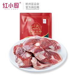 【省90元】红小厨牛羊肉_Red Chef 红小厨 国产原切内蒙古羔羊 羊后腿4斤装多少钱-什么值得买