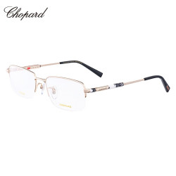 【省1820元】萧邦框镜_Chopard 萧邦 眼镜框钛材近视镜架VCHG73J 0100&蔡司佳锐1.74多少钱-什么值得买