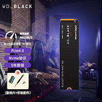 一盘多用、极速之选——西数SN730评测与心得_固态硬盘_什么值得买