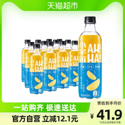可口可乐饮料_Coca-Cola 可口可乐 AHHA 小宇宙 气泡水 柚子海盐味多少钱-什么值得买