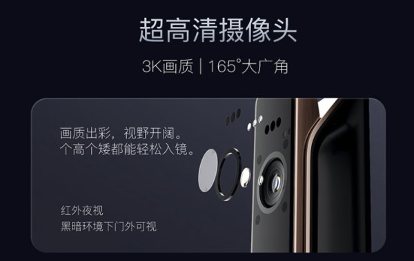 【省1205.85元】凯迪仕锁具_凯迪仕 kaadas K70 Pro Max 大屏智能门锁多少钱-什么值得买