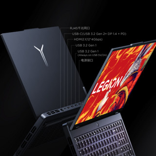 LEGION 联想拯救者 R9000P 2023款 七代锐龙版 16.0英寸 游戏本 黑色（锐龙R7-7745HX、RTX 4060 8G、16GB、1TB SSD、2.5K、240Hz ...