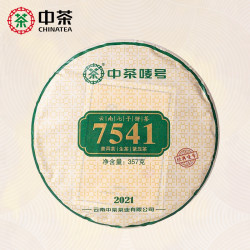 【省188.8元】中茶茶类_中茶 2021年经典唛号7541生茶饼 357g多少钱-什么值得买