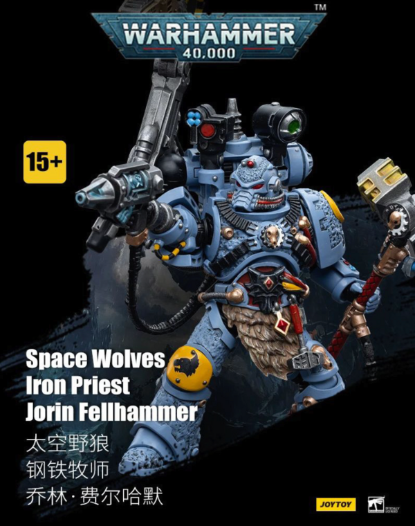 JOYTOY游戏周边_JOYTOY 暗源 战锤40K 太空野狼 钢铁牧师 乔林·费尔哈默 1:18 可动兵人多少钱-什么值得买