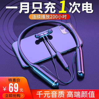 【金贝诗】金贝诗商城_KINBAS是什么牌子