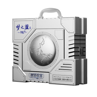YANGHE 洋河 梦之蓝M6+ 逐梦苍穹 航天纪念版 礼盒白酒 52度 550mL*2【报价 价格 评测 怎么样】 -什么值得买