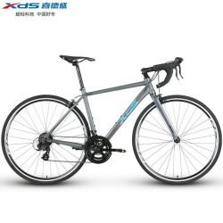 【省30元】喜德盛骑行运动_XDS 喜德盛 公路自行车RC200标准版内走线铝合金车架14速禧玛诺速单车多少钱-什么值得买