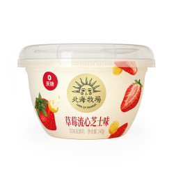 【省120元】北海牧场奶类制品_HOKKAI PASTURES 北海牧场 酸奶 草莓流心芝士140g×12杯多少钱-什么值得买