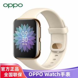 OPPO智能手表_OPPO 全新OPPOWatch1代智能手表eSIM通话运动计步跑步OPPO表皇智能手表多少钱-什么值得买