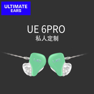 罗技（Logitech）UE 6 Pro入耳式隔音监听私人定制耳机3单元圈铁耳塞深沉低音 透明色【报价 价格 评测 怎么样】 -什么值得买