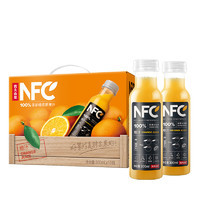 【省55元】农夫山泉NFC果汁_NONGFU SPRING 农夫山泉 NFC果汁 300ml*10瓶 礼盒装多少钱-什么值得买