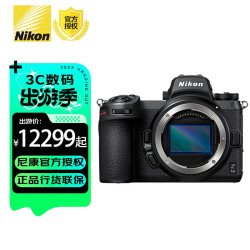 尼康相机_Nikon 尼康 Z 6II Z6ii（Z62）全画幅微单相机 z6二代 Vlog相机 数码相机 单机身（不含镜头）多少钱-什么值得买