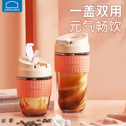 乐扣乐扣水具酒具_LOCK&LOCK 乐扣乐扣 彩通 LLG613 玻璃杯多少钱-什么值得买