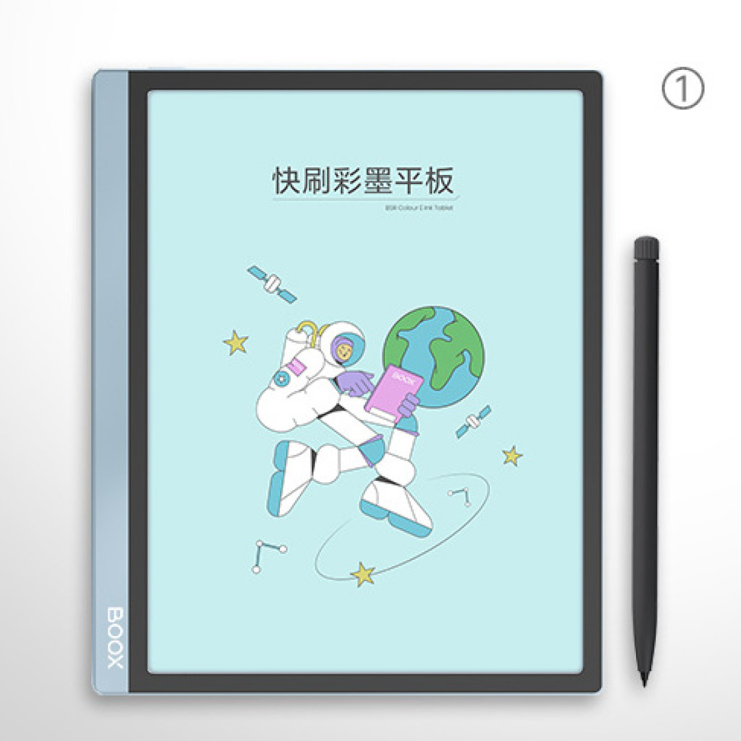 世界是彩色的，文石Tab 10C给你的更多_电子书阅读器_什么值得买