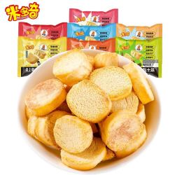 米多奇其他休闲零食_MIDUOQI 米多奇 烤馍片 25g*18包多少钱-什么值得买