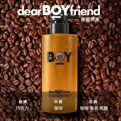 【省89元】亲爱男友沐浴露_DEAR BOYFRIEND 亲爱男友 男士持久留香沐浴露 500ml多少钱-什么值得买