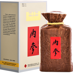 【省680元】酒鬼白酒_酒鬼 内参 52%vol 馥郁香型白酒 500ml 单瓶装多少钱-什么值得买