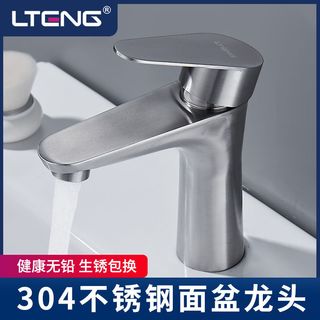 台下盆坏了要换掉整个台面吗_什么值得买