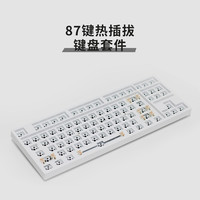 49元买的readson 61机械键盘感觉翻车了_键盘_什么值得买