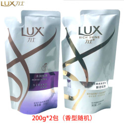 力士洗发产品_LUX 力士 洗发水补充包水润丝滑新活炫亮体验装200g*2包（香型、包装随机）多少钱-什么值得买