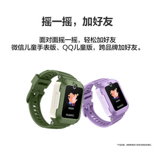 HUAWEI/华为 KTY-L10 【报价 价格 评测 怎么样】 -什么值得买