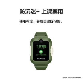 HUAWEI/华为 KTY-L10 【报价 价格 评测 怎么样】 -什么值得买