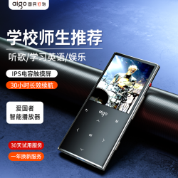 爱国者随身播放器_aigo 爱国者 M10MP3/MP4/MP5无损HIFI蓝牙音乐播放器随身听学生听歌多少钱-什么值得买
