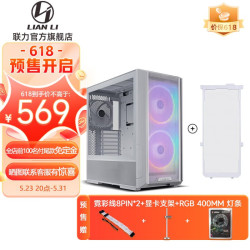联力机箱_LIAN LI 联力 L联力 L216白色机箱+防尘网多少钱-什么值得买