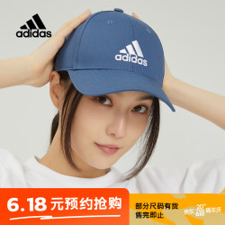 阿迪达斯运动配件_adidas 阿迪达斯 中性BBALL CAP COT棒球帽topsports\x0a HN1067 OSFW多少钱-什么值得买