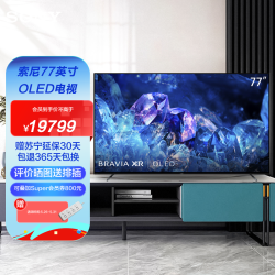 索尼电视_SONY 索尼 XR-77A80K 77英寸 4KHDR 120Hz超高清全面屏OLED游戏电视XR认知芯片安卓智能钛黑多少钱-什么值得买