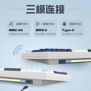 VGN S99 99键 2.4G蓝牙 多模无线机械键盘 斑斓绿 阿尼亚轴 RGB【报价 价格 评测 怎么样】 -什么值得买