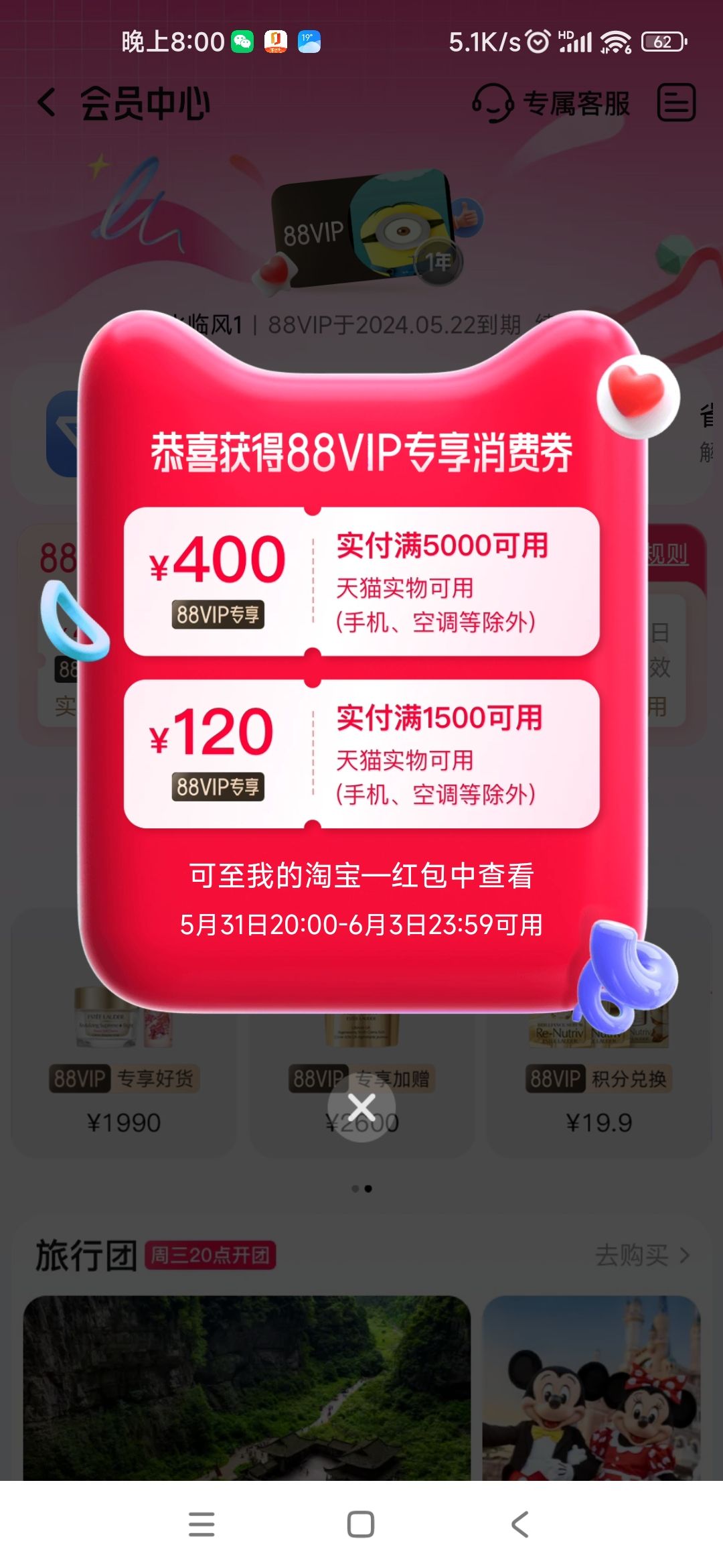 【省400元】松下无反相机_Panasonic 松下 S5M2 全画幅微单相机（20-60mm F3.5-5.6）多少钱-什么值得买