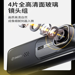 360行车记录仪_360 行车记录仪K380官方标配 高清夜视 无线免安装汽车载迷你隐藏全景语音声控一体机停车监控自带电源线+车充多少钱-什么值得买