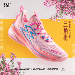 【省370元】361°篮球鞋_361° BIG3 3.0PRO361篮球鞋运动鞋男2023春季新款专业实战防滑碳板球鞋多少钱-什么值得买