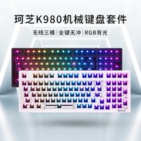 说说机械键盘延迟那些事，到底多低的延迟不影响我们使用？_键盘_什么值得买