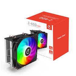 动力火车CPU散热器_PowerTrain 动力火车 闪电Z-400 RGB 148mm 风冷散热器多少钱-什么值得买