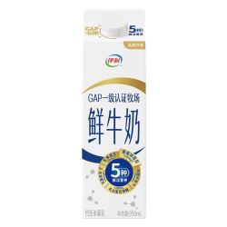 伊利全脂牛奶_yili 伊利 高品质鲜牛奶 950ml多少钱-什么值得买