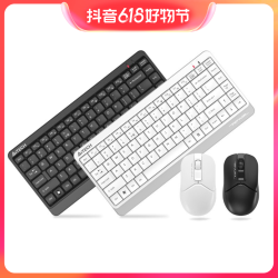 双飞燕键盘_A4TECH 双飞燕 FG1112无线键盘鼠标套装可爱迷你小巧键盘便携办公笔记本多少钱-什么值得买