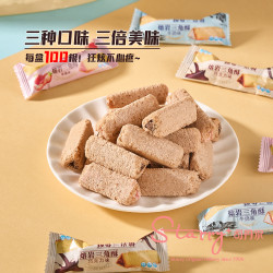 HEARTBOON膨化食品_HEARTBOON 司丹尔梅干菜脆饼118g 6盒多少钱-什么值得买