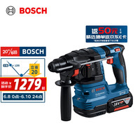 2023年家用电动螺丝批首选：是威克士WX242还是博世go2？——两者开箱和简单对比评测_五金工具_什么值得买