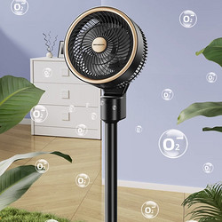 本博空气循环扇_BENBO 本博 XFS-2023AR 循环扇电风扇多少钱-什么值得买