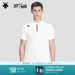 迪桑特（DESCENTE）TRAINING系列 男子短袖POLO衫 D3231TPS56 WT-白色 M(170/92A)【报价 价格 评测 怎么样】 -什么值得买