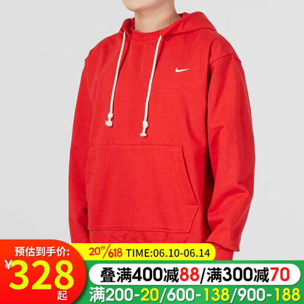 耐克（NIKE）男装卫衣春秋季新款运动服跑步健身训练舒适休闲时尚连帽套头衫 DQ5819-657 S【报价 价格 评测 怎么样】 -什么值得买