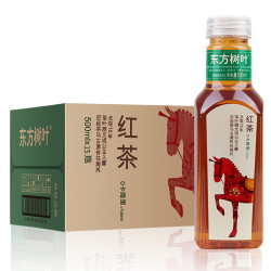 【省57元】农夫山泉茶类饮料_NONGFU SPRING 农夫山泉 东方树叶 红茶 500ml*15瓶多少钱-什么值得买