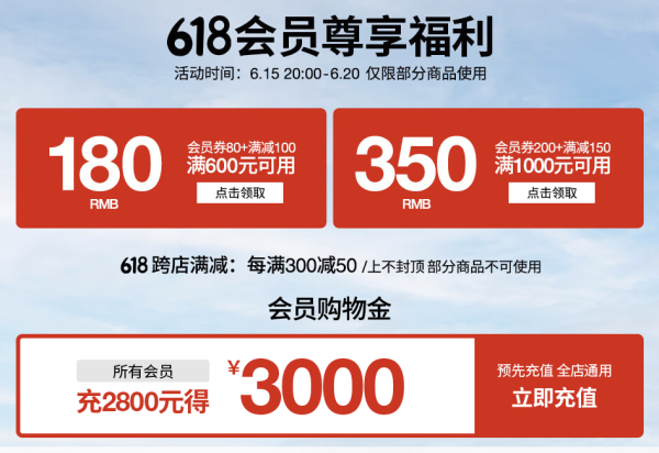 北面运动户外_京东 TheNorthFace官方旗舰店，618狂欢购，叠满1000-350元，低至65折！-什么值得买