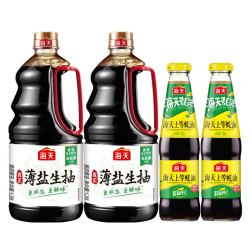 【省43.9元】海天调味油_海天 薄盐生抽上等蚝油薄盐生抽1.28l*2+上等蚝油520g*2多少钱-什么值得买