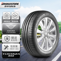 【省194.5元】普利司通轮胎_BRIDGESTONE 普利司通 轮胎 205/55R16 91W T001 （北京买1赠1 活动见商详）多少 ...