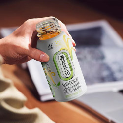 【省43元】椰泰茶类饮料_YETAI 椰泰 金银花凉茶 245ml*10瓶多少钱-什么值得买